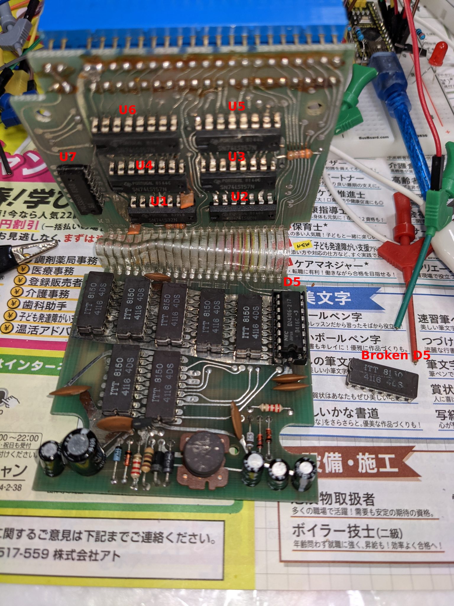 Testing a ZX81 RAM pack with an Arduino (and repair) – The Qiqitori Blogs