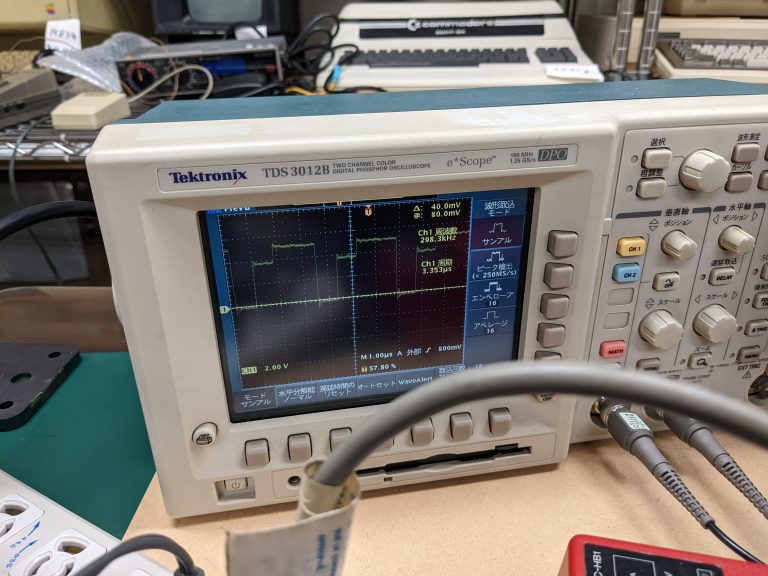 Sony HB-10 MSX repair using a Raspberry Pi Pico-powered breadboard ...